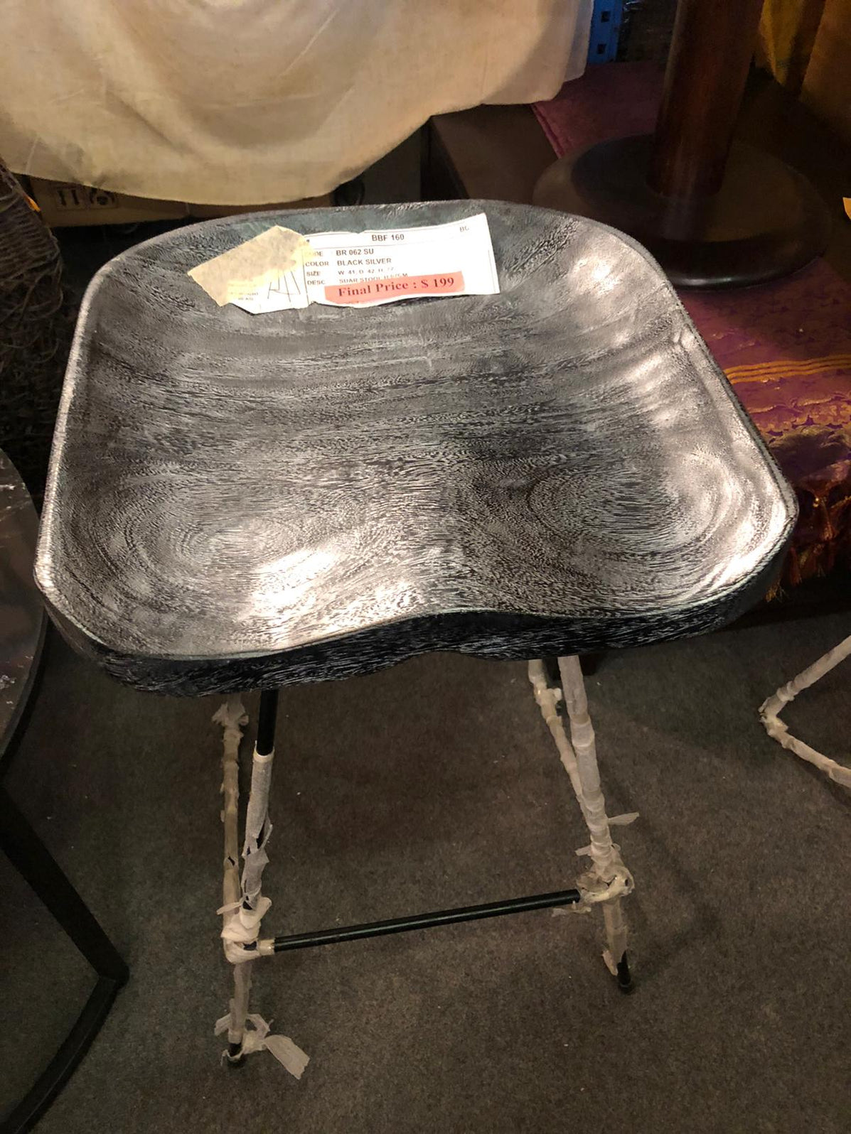 Suar Stool — TeakCo